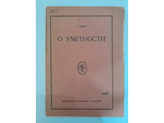 O UMETNOSTI - OGIST RODEN - 1918. g.