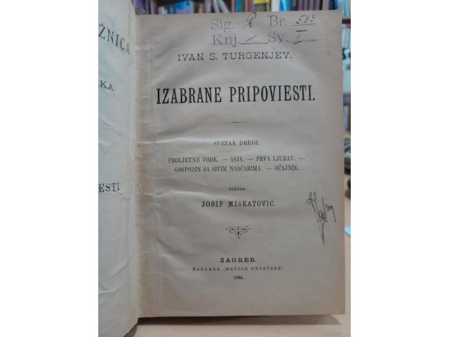 Izabrane pripoviesti - Ivan S. Turgenjev - 1894. g.