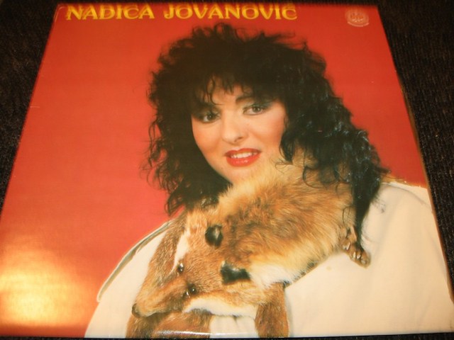 Nadica Jovanović ‎– Nadica Jovanović, mint