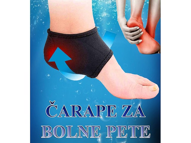 Čarape za pete