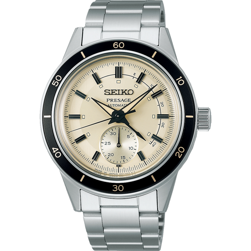 Seiko