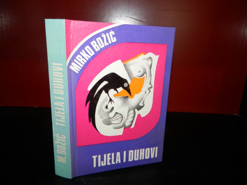 Tijela i duhovi, Mirko Božić