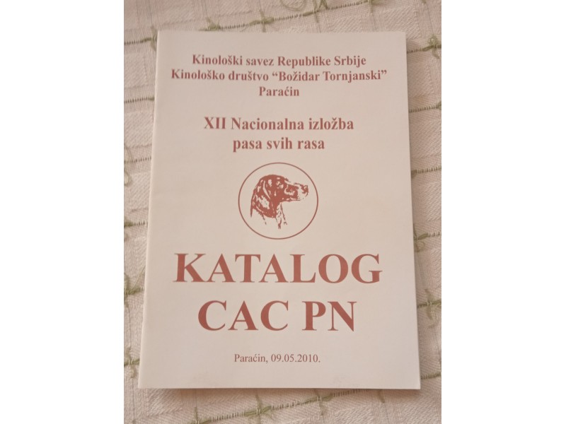 Katalog - Kinološki Savez Srbije - Paraćin 2010.g