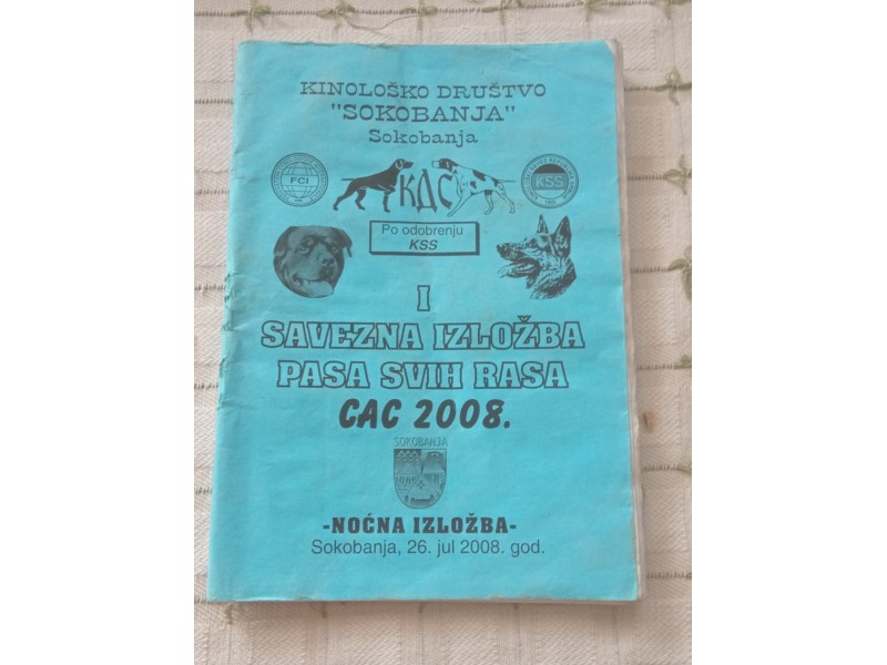 Kinološki Savez Srbije - Kinološko Društvo Sokobanja