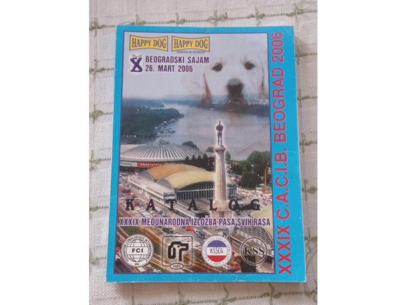 Katalog - Kinološki Savez Srbije - Beograd 2006.g