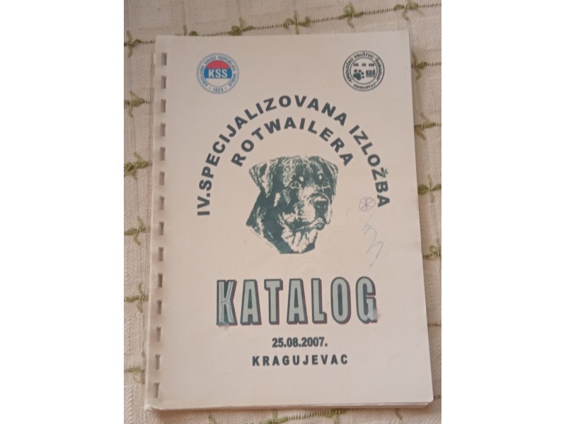 Katalog - Kinološki Savez Srbije - Kragujevac 2007.g