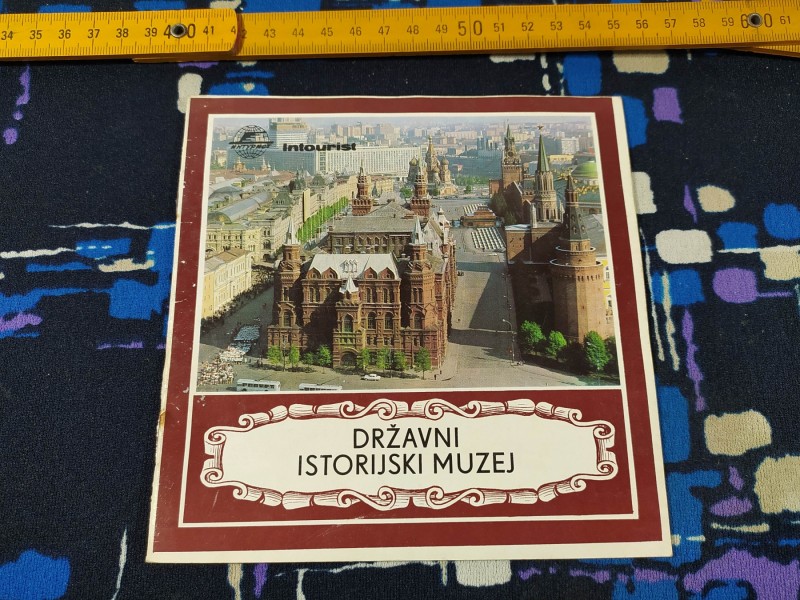 Rusija, drzavni istorijski muzej (brosura) Intourist