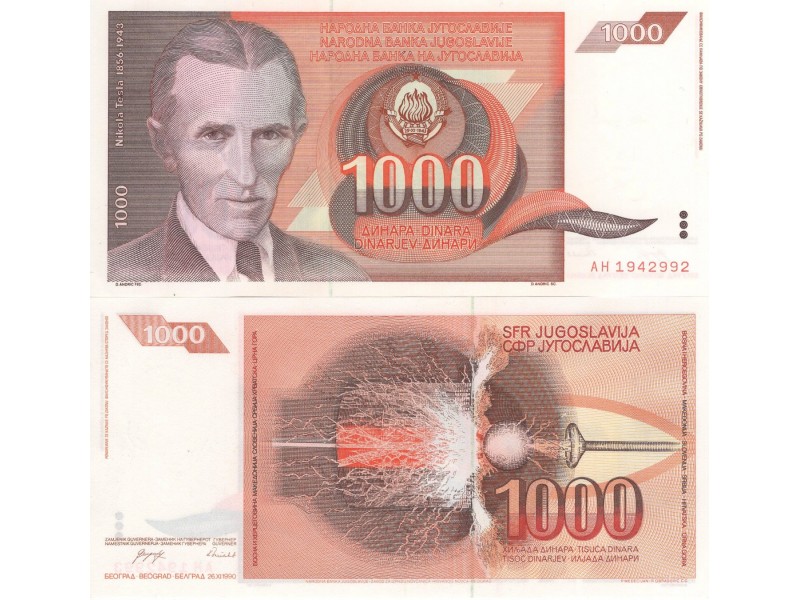 Jugoslavija 1000 Dinara 1990 UNC, ST-132/P-107