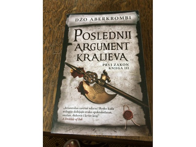 Džo Aberkrombi - Poslednji argument kraljeva