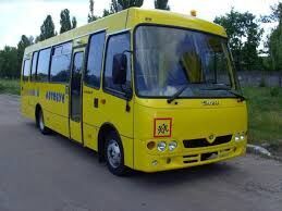 Novi Ataman D093S4 školski autobus