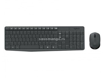 Logitech MK235 desktop US tastatura ( D001048 )