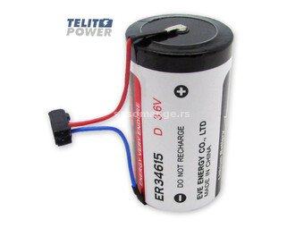 TelitPower baterija Litijum ER34615 sa konektorom za toplotna merila TE Siemens 2WR5 3.6V 19000mA...