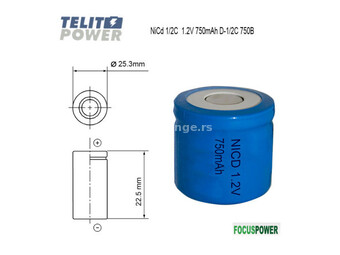 FocusPower NiCd 1/2C 1.2V 750mAh D-1/2C 750B ( 2573 )