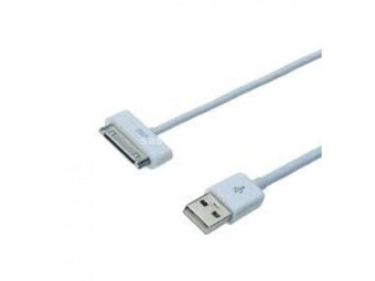 Mediarange USB 30 PIN 1.2M MRCS136 ( KABMR136/Z )