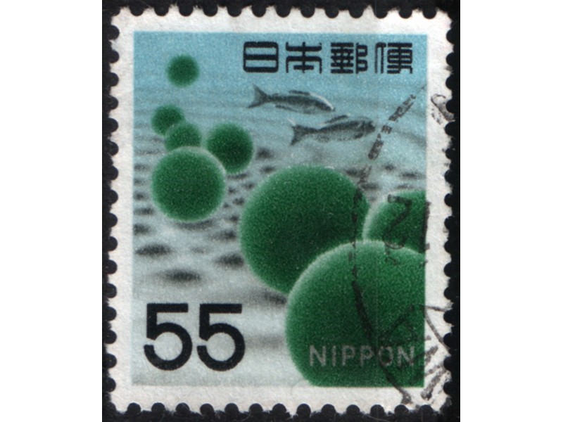 kt517f 01.sep1969 Japan Mi1054(-F-)