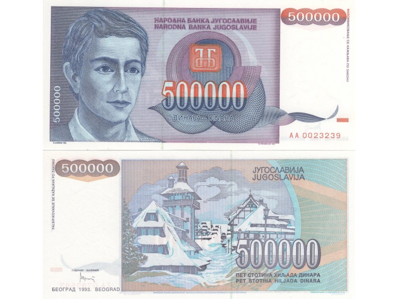 Jugoslavija 500.000 Dinara 1993 UNC, ST-146/P-119