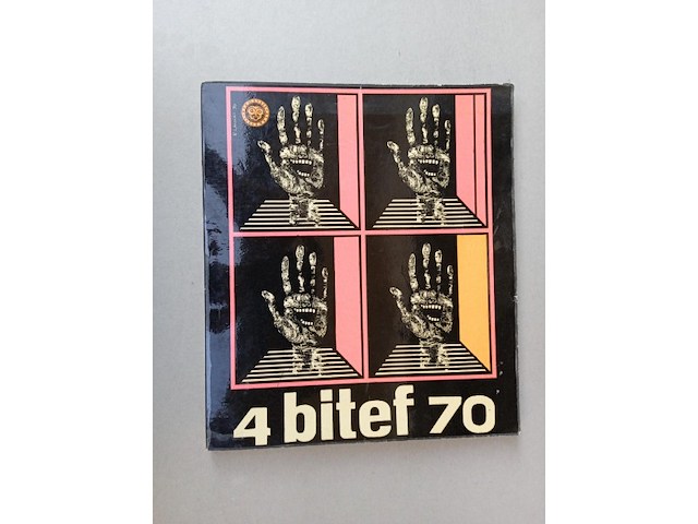 4 Bitef 70, katalog, Mira Trailović, Jovan Ćirilov