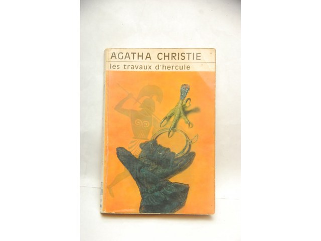 Les Travaux d`Hercule - Agatha Christie