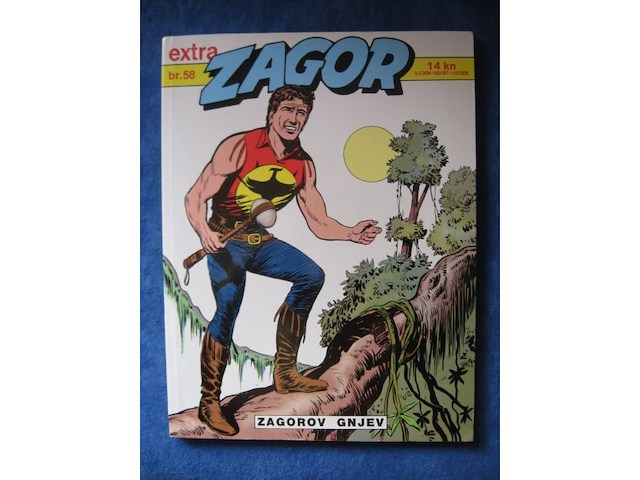 ZAGOR EXTRA 58 – ZAGOROV GNJEV – SLOBODNA DALMACIJA