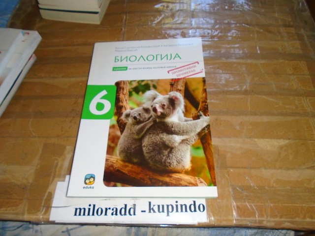 Biologija za 6.razred Eduka