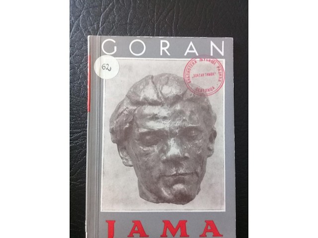 Jama, Ivan Goran Kovačić 1947