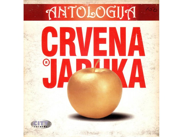 CRVENA JABUKA - ANTOLOGIJA