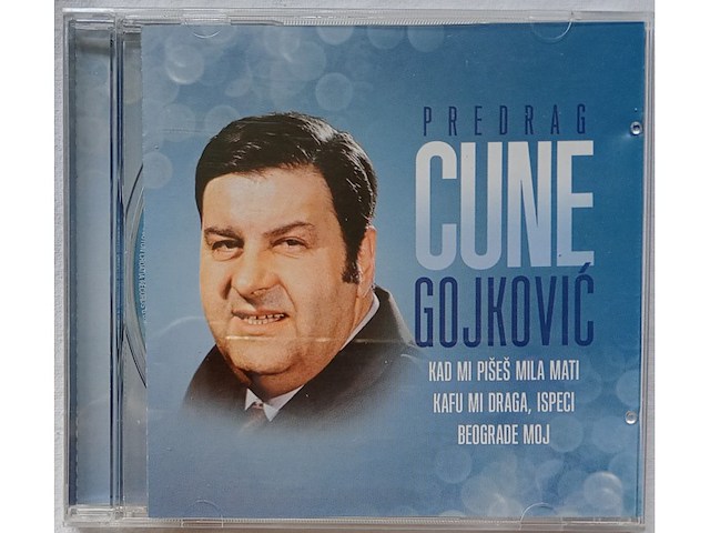 PREDRAG  CUNE  GOJKOVIC - Predrag Cune Gojkovic