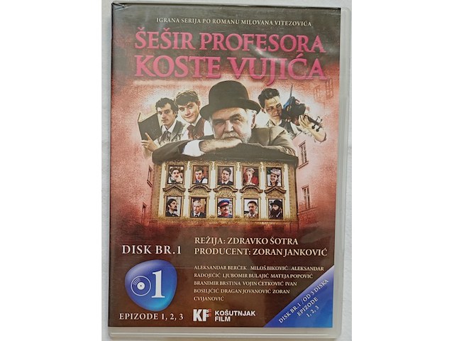 SESIR  PROFESORA  KOSTE  VUJICA  Disk 1