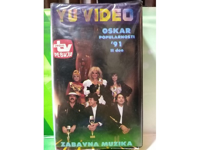 Oskar Popularnosti `91 / 2 / VHS /