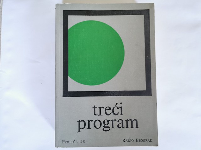 Treci program - prolece 1973