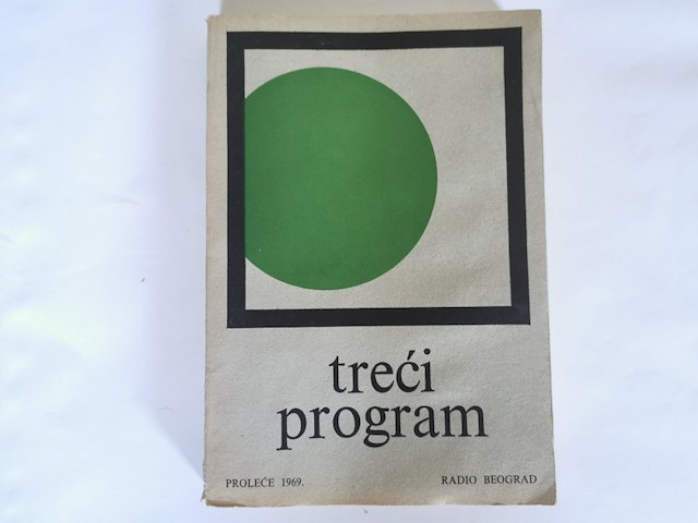 Treći program proleće 1969