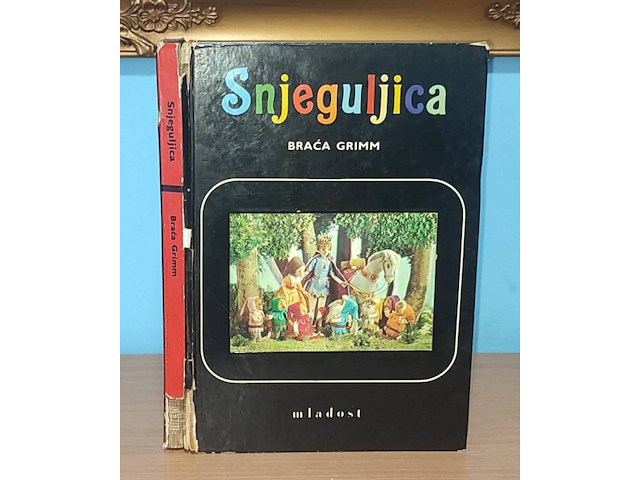 SNJEGULJICA braća Grimm