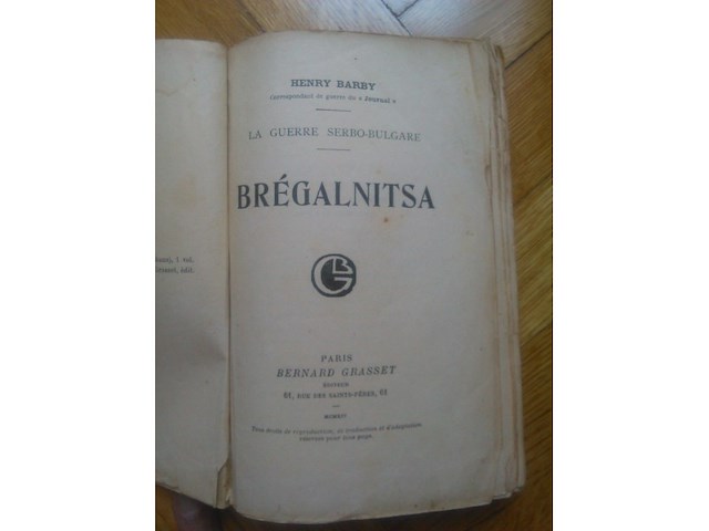 Bregalnica- Anri Barbi- 1914-Prvo izdanje-Pariz