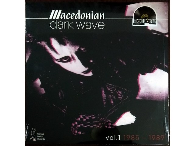 LPD Macedonian Dark Wave Vol.1 1985-1989