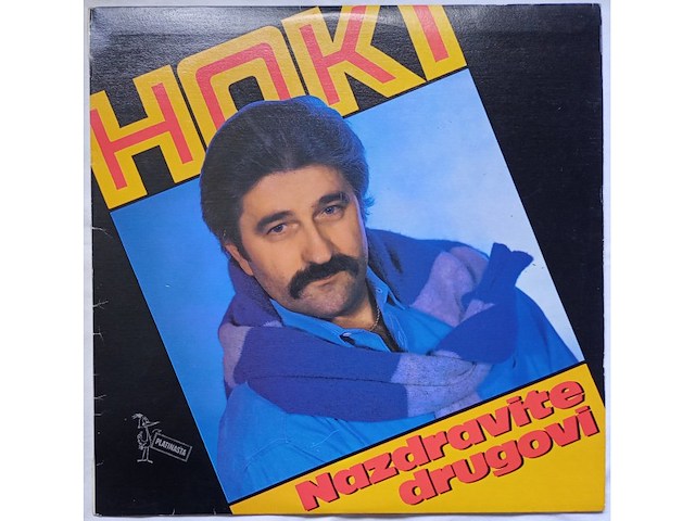 HASIM KUCUK HOKI - Nazdravite drugovi (Neslusana)