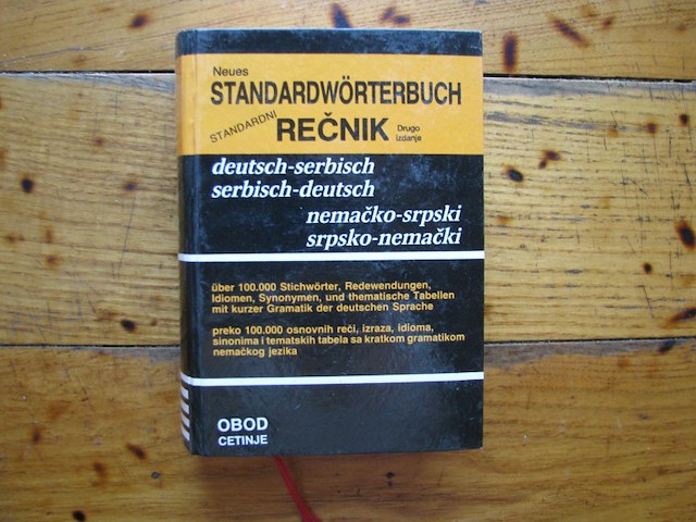 STANDARDNI AREČNIK DEUTSCH-SEBISCH SERBISCH-DEUTSCH