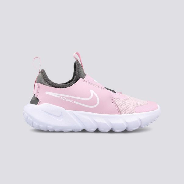 NIKE Patike flex runner 2 gp