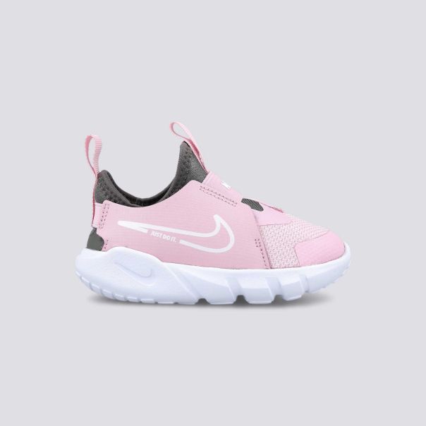 NIKE Patike flex runner 2 gt