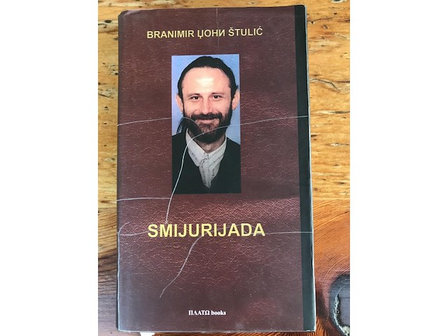 Smijurijada - Branimir Štulić