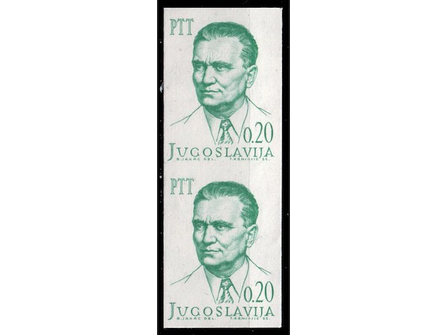BA-REDOVNA TITO 0.20 DIN 1966 NEZUPČANI PAR