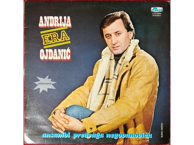 LPN Andrija Era Ojdanić - Andrija Era Ojdanić