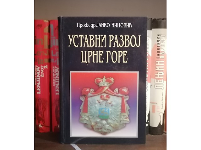 USTAVNI RAZVOJ CRNE GORE  Janko Nicović