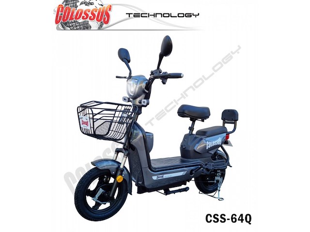 Električni bicikl CSS-64Q