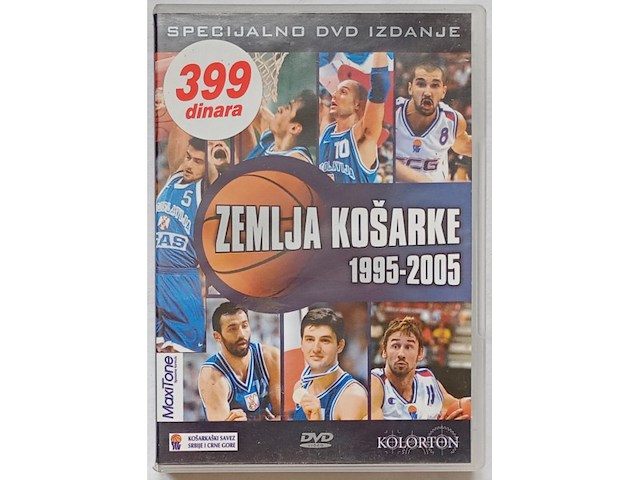 ZEMLJA  KOSARKE  1995 - 2005