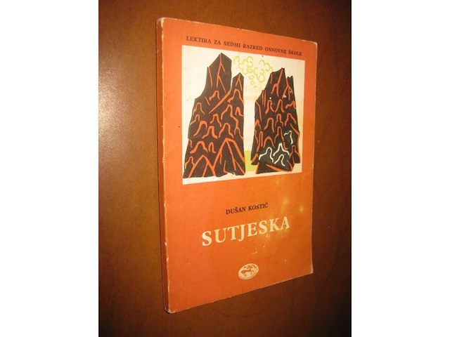 Dušan Kostić - Sutjeska