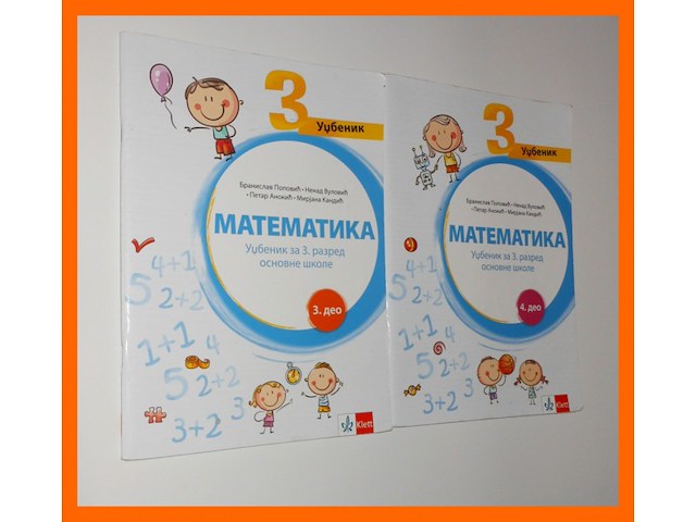 Matematika 3, udžbenik 3 i 4 deo - Klett