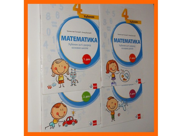 Matematika 4, udžbenik iz 4 dela - Klett