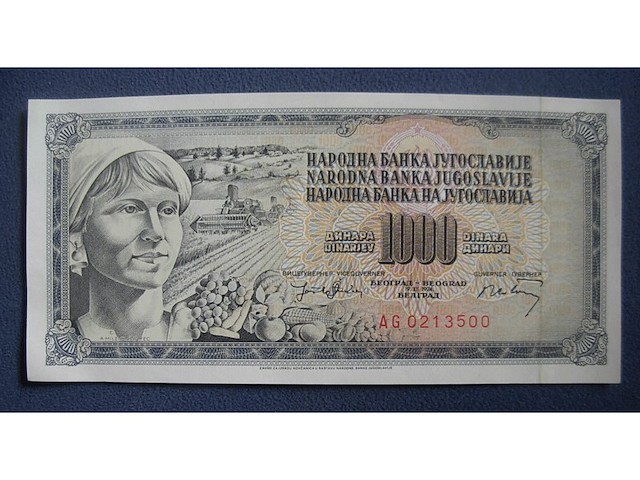 1000 DINARA 1974 - aUNC