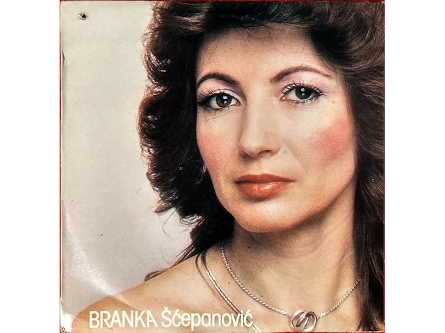 LPN Branka Šćepanović - Branka Šćepanović
