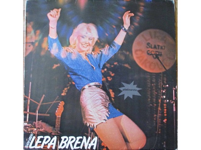 Slatki Greh i Lepa Brena-Slatki Greh I Lepa B.LP (1982)